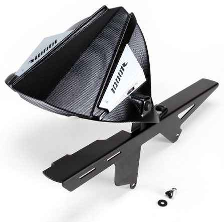 Puig 後土除 [8999C]