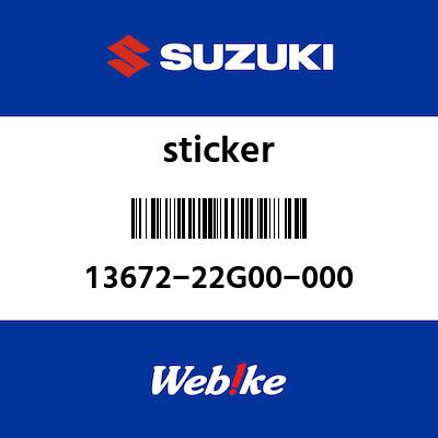 SUZUKI チョイノリ SUZUKI純正部品:スズキ純正部品 シール 13672-22G00-000を使った、ペケライダーさんのバイク用品 ...