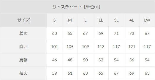 Webike | elf エルフ アパレル EJ-S102 Freddo Mesh Jacket [フレッドメッシュジャケット](EJ-S102) | メッシュジャケット 通販