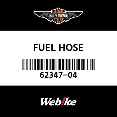 HARLEY-DAVIDSON FUEL HOSE 62347-04 (62347-04)| Webike摩托百貨