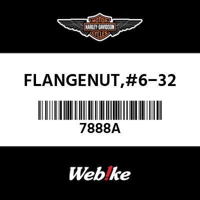 HARLEY-DAVIDSON FLANGENUT，＃6-32 7888A [7888A]