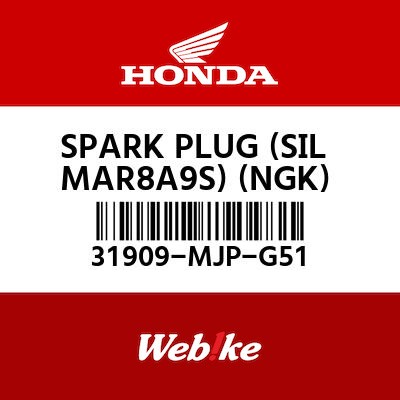 HONDA原廠零件 火星塞 【SPARK PLUG (SILMAR8A9S) (NGK) 31909-MJP-G51】 [31909MJPG51]