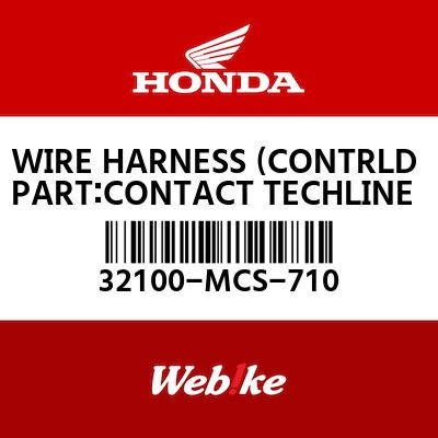 HONDA原廠零件 線纜 【WIRE HARNESS (CONTRLD PART：CONTACT TECHLINE 32100-MCS-710 ...