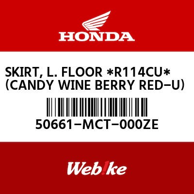 HONDA原廠零件 車身外殼 【SKIRT， L. FLOOR *R114CU* (CANDY WINE BERRY RED-U) 50661 ...