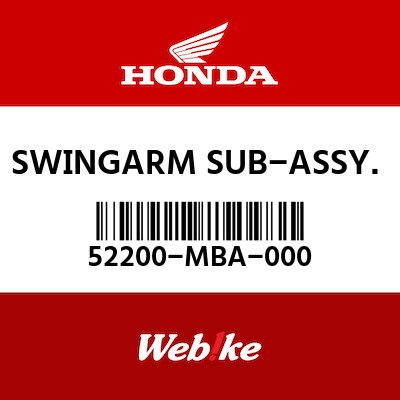 HONDA原廠零件 後搖臂 【SWINGARM SUB-ASSY. 52200-MBA-000】 [52200MBA000]