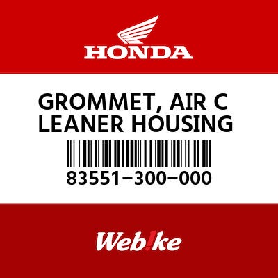 HONDA CB1100 HONDA純正部品:ホンダ純正部品 グロメット エアクリーナーケース [83551300000]を使った、keyさん ...