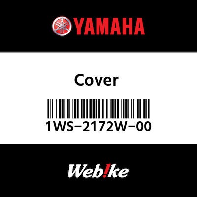 YAMAHA原廠零件 外蓋 【Cover 1WS-2172W-00】 [1WS2172W00]