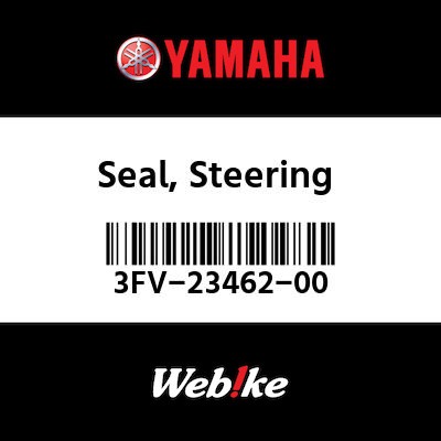 YAMAHA原廠零件 密封墊 【Seal，Steering 3FV-23462-00】 [3FV2346200]