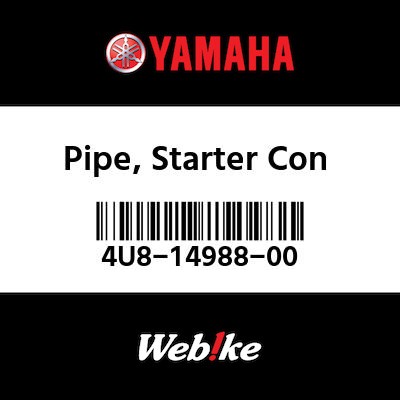 YAMAHA原廠零件 管 【Pipe， Starter Con 4U8-14988-00】 [4U81498800]