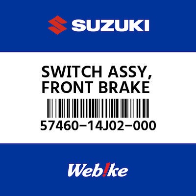 SUZUKI原廠零件 開關 【SWITCH ASSY， STOP 57460-14J02-000】 [57460-14J02-000]