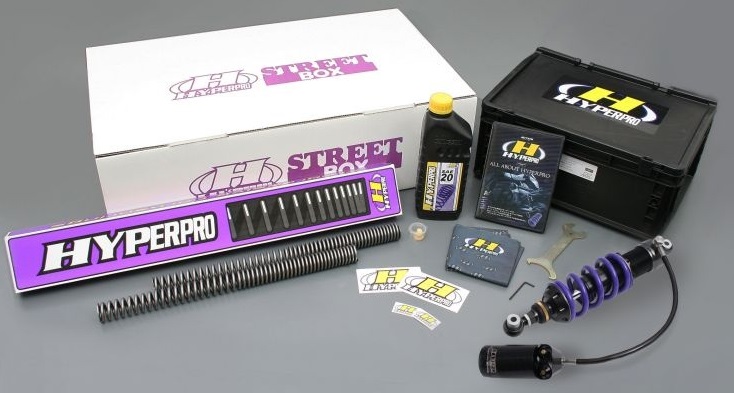 HYPERPRO STREET BOX 單槍後避震 361 油管型外掛氣瓶版本(無車高調整功能) [33410064]
