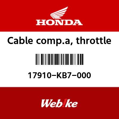 HONDA原廠零件 油門線A【17910-KB7-000】 (17910-KB7-000)| Webike摩托百貨