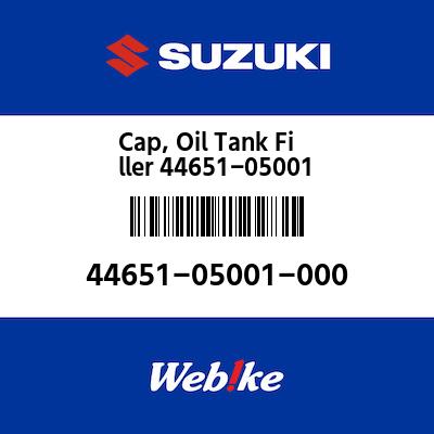 SUZUKI原廠零件 蓋子 機油加注孔 【44651-05001-000】 (44651-05001-000)| Webike摩托百貨