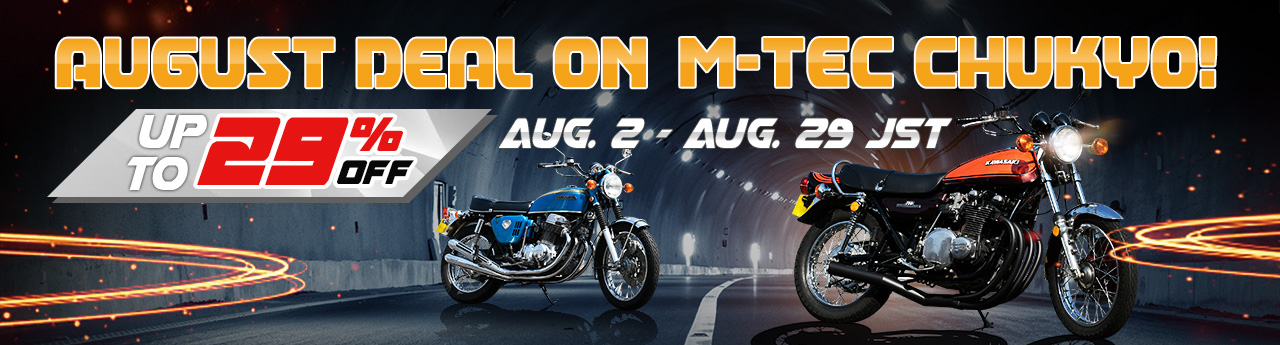 Motorcycle Parts & Accessories from Japan - Webike Japan