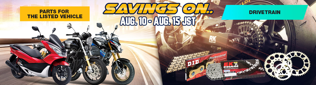 Motorcycle Parts & Accessories from Japan - Webike Japan