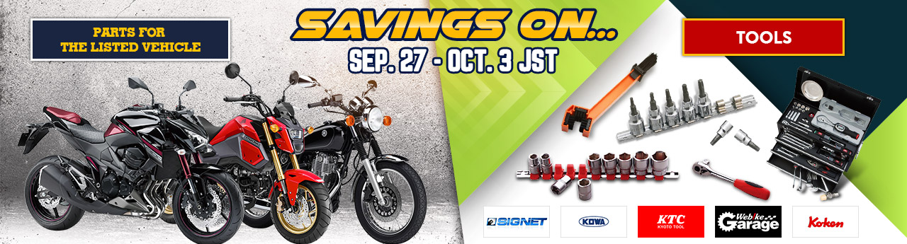 Motorrad-Teile aus Japan - Webike