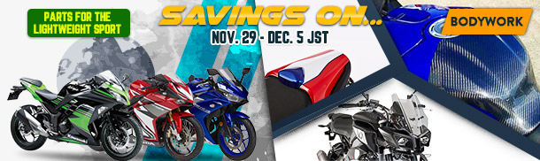 Motorcycle Parts & Accessories from Japan - Webike Japan