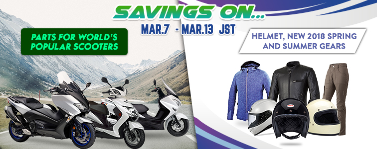 Webike Japan Weekly Sale