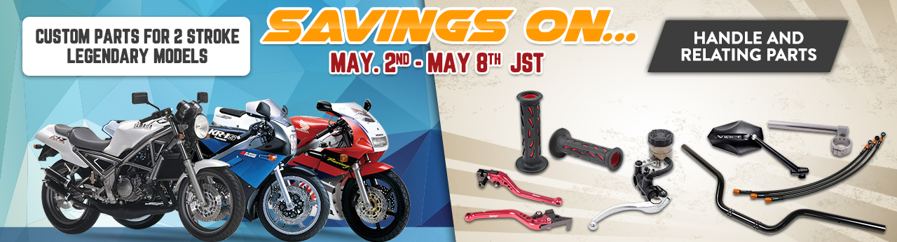 Motorcycle Parts & Accessories from Japan - Webike Japan