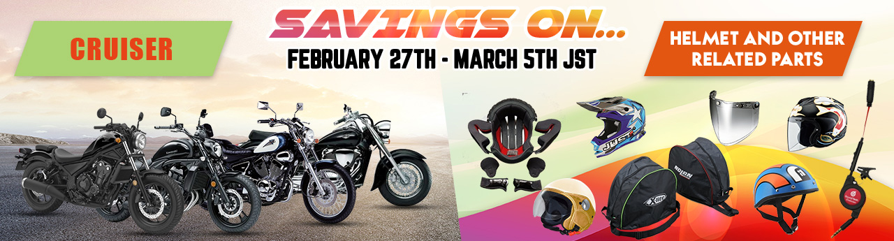 Webike: Motorcycle Parts, Accessories, Gears, OEM parts & Reviews