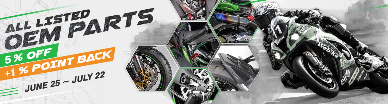Webike: Motorcycle Parts, Accessories, Gears, OEM parts & Reviews