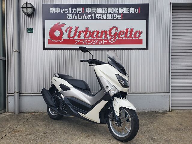 NMAX125/ヤマハ/YAMAHA NMAX SE86J型 2016年モデル ABS BLUE COREエンジン VVA機構 | Zuttoride Market（ずっとライドマーケット）