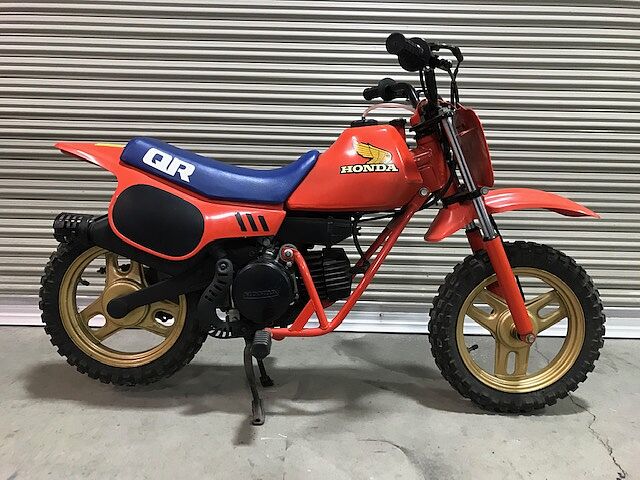 QR50/ホンダのクチコミ・レビュー・評価・評判・足つき情報｜バイク中古車なら【Webikeバイク選び】