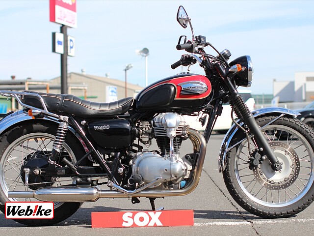 W400/カワサキのクチコミ・レビュー・評価・評判・足つき情報｜バイク中古車なら【Webikeバイク選び】