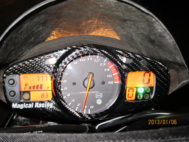 SUZUKI GSR400 Magical Racing:マジカルレーシング メーターカバーを使った、shadow21さんのバイク用品インプレッションです。バイク用品レビュー、口コミ、適合情報 ...