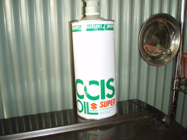 SUZUKI:スズキ CCISオイル スーパー【1L】【2サイクルオイル】を使った、くまのみさんのバイク用品インプレッションです。バイク用品レビュー、口コミ、適合情報、コスパや性能評価は「ウェビック」