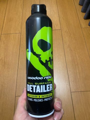 SUZUKI GSR750 VOODOO RIDE:ブードゥーライド MOJO [モジョ] 万能スピードディテーラーを使った、こっぺぱんさんの ...