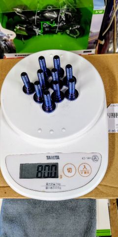 KAWASAKI ZX-4RR TITANIUM64:チタニウム64 フロントローターボルトを使った、HIDEさんのバイク用品インプレッション ...