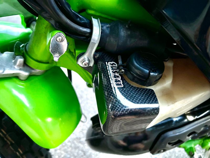 KAWASAKI KSR-2 SUS441:エスユーエス441 オイルタンクプロテクターを使った、ジェロニモさんのバイク用品インプレッションです。バイク用品レビュー、口コミ、適合情報、コスパや ...