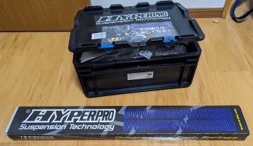 SUZUKI GSX250R HYPERPRO:ハイパープロ ストリートボックス モノショック 461 ホース付タンクタイプ HPA付を使った、長良さんのバイク用品インプレッションです。バイク ...