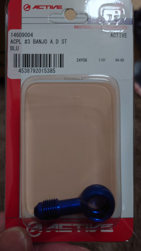HONDA モンキー125 ACTIVE:アクティブ バンジョーアダプターを使った、バクさんのバイク用品インプレッションです。バイク用品 ...