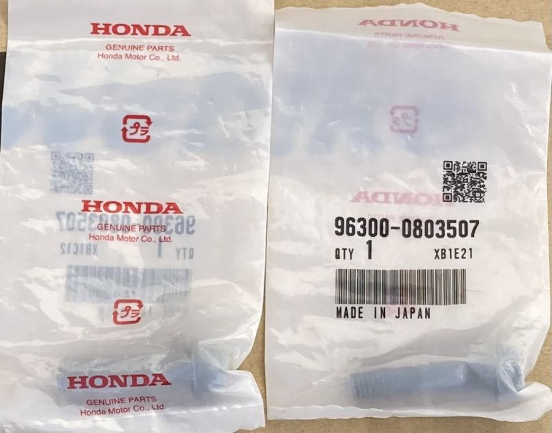 HONDA NSR250R HONDA純正部品:ホンダ純正部品 ボルト，フランジ 8X35 96300-08035-07を使った、非公開 ...