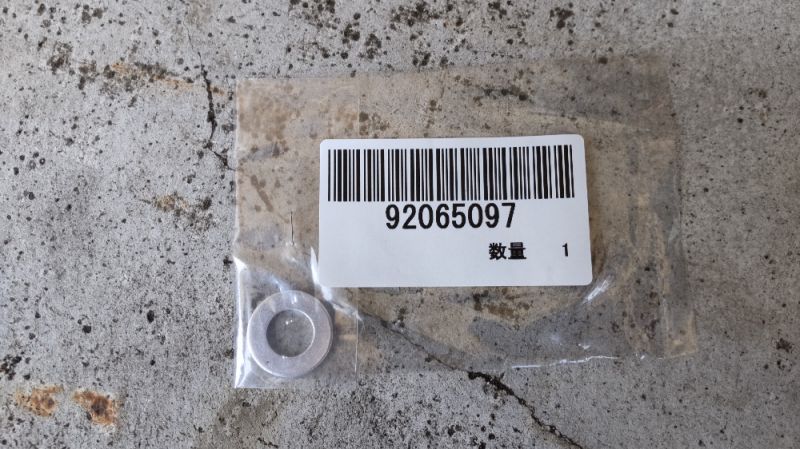 KAWASAKI GPZ900R KAWASAKI純正部品:カワサキ純正部品 ガスケツト 12×22×2 ZR1200DGF 92065 ...