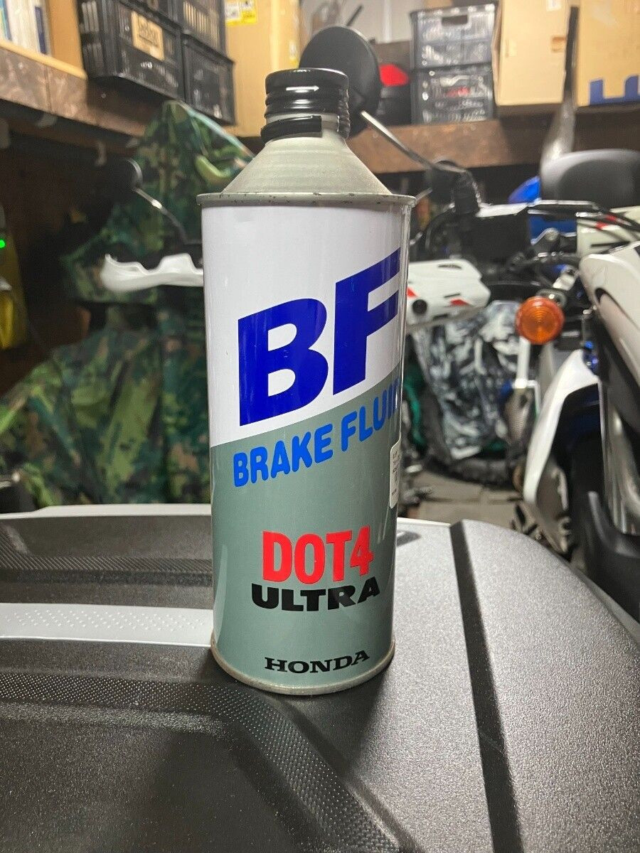 YAMAHA セロー 250 HONDA:ホンダ ウルトラBF ブレーキフルード DOT4を使った、あまぐりさんのバイク用品インプレッションです。バイク用品レビュー、口コミ、適合情報、コスパや ...