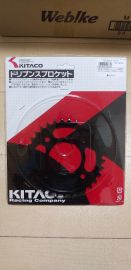 HONDA スーパーカブ110 KITACO:キタコ ドリブンスプロケット(リア)を使った、もりちゃんさんのバイク用品インプレッションです。バイク用品レビュー、口コミ、適合情報、コスパや性能 ...