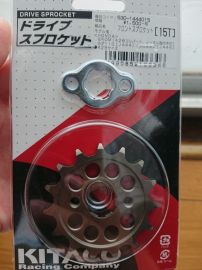 HONDA クロスカブ110 KITACO:キタコ ドライブスプロケット(フロント)を使った、こっぺぱんさんのバイク用品インプレッションです。バイク用品レビュー、口コミ、適合情報、コスパや性能 ...
