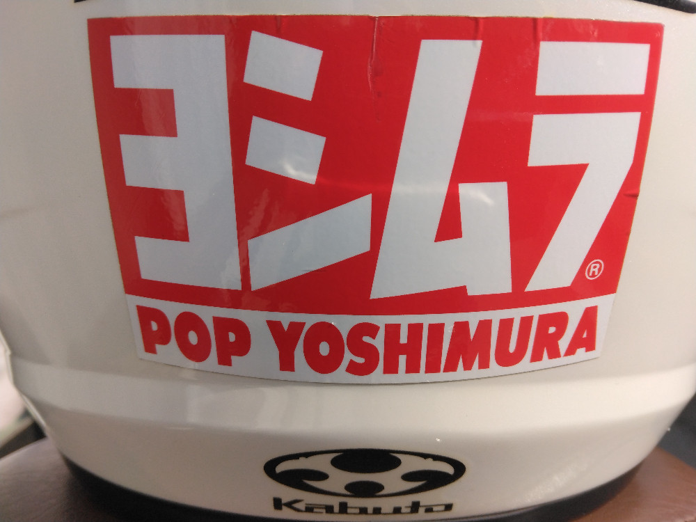 SUZUKI レッツ4 YOSHIMURA:ヨシムラ POP YOSHIMURAステッカーを使った、ケトラーさんのバイク用品インプレッションです。バイク用品レビュー、口コミ、適合情報、コスパや ...