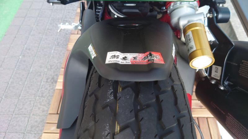 INDIAN MOTORCYCLE FTR Carbon BODY STYLE:ボディースタイル Sportsline rear hugger ...