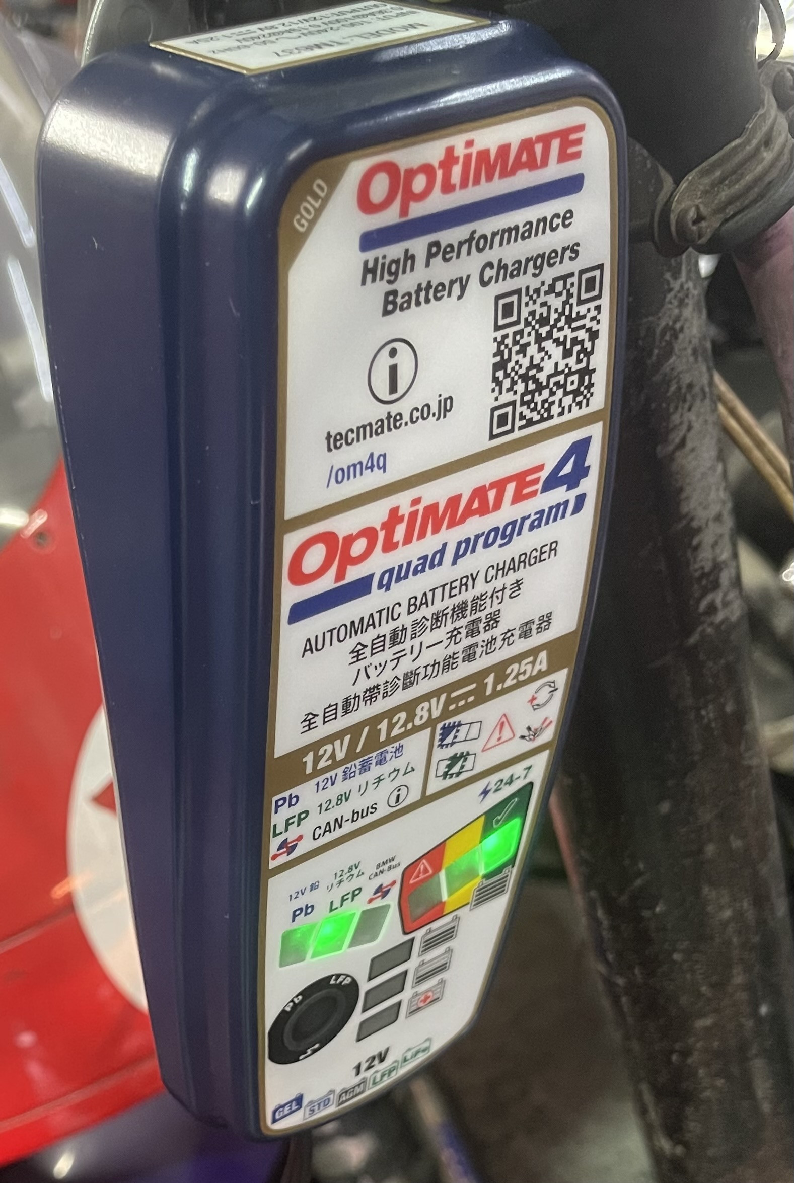 SUZUKI GSX-R125 TECMATE:テックメイト OptiMate 4 Quad Programを使った、CRAYさんのバイク用品インプレッションです。バイク用品レビュー、口コミ ...