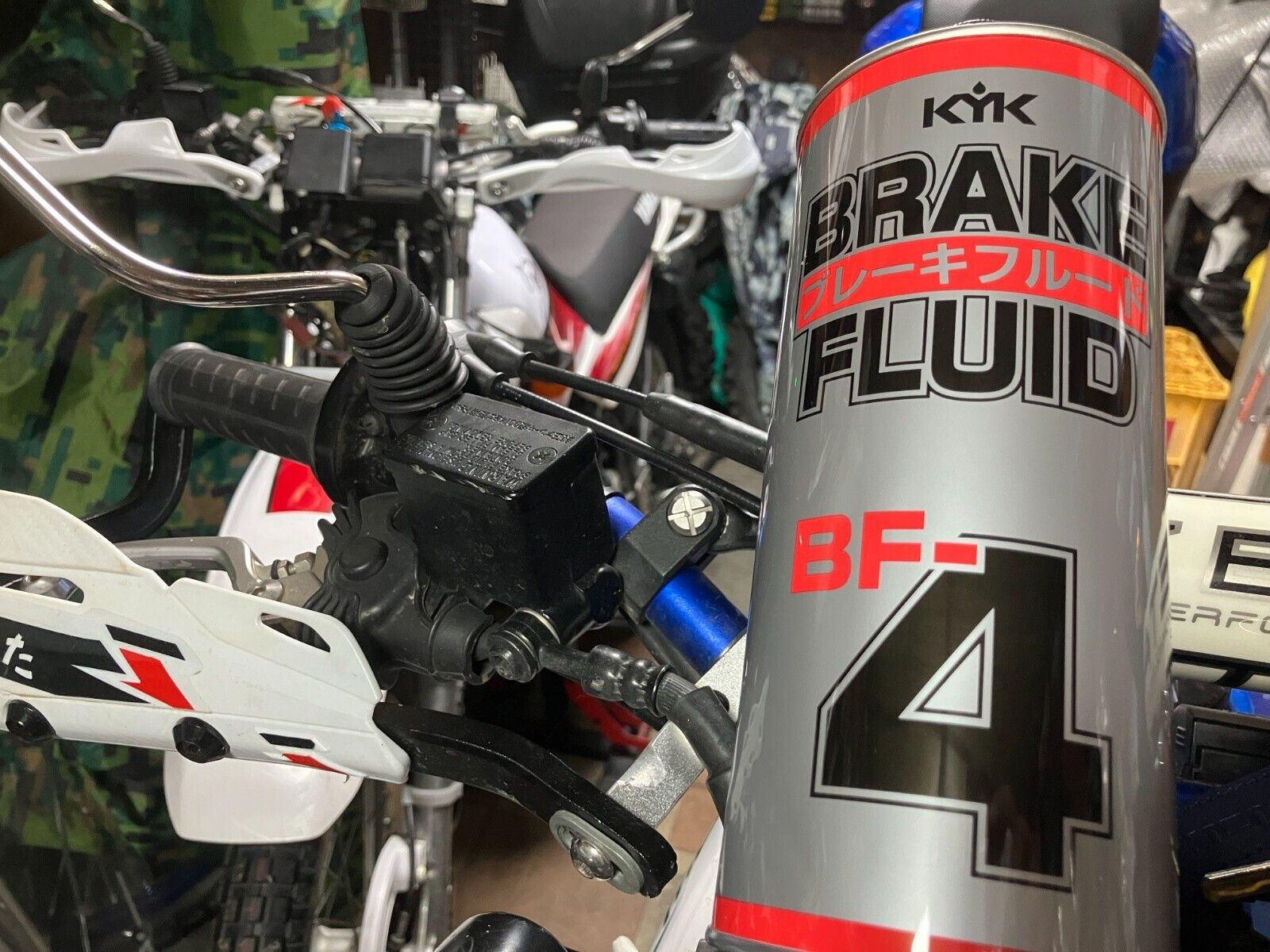 YAMAHA セロー 250 KYK:古河薬品工業 ブレーキフルード BF-4を使った、あまぐりさんのバイク用品インプレッションです。バイク用品レビュー、口コミ、適合情報、コスパや性能評価は ...