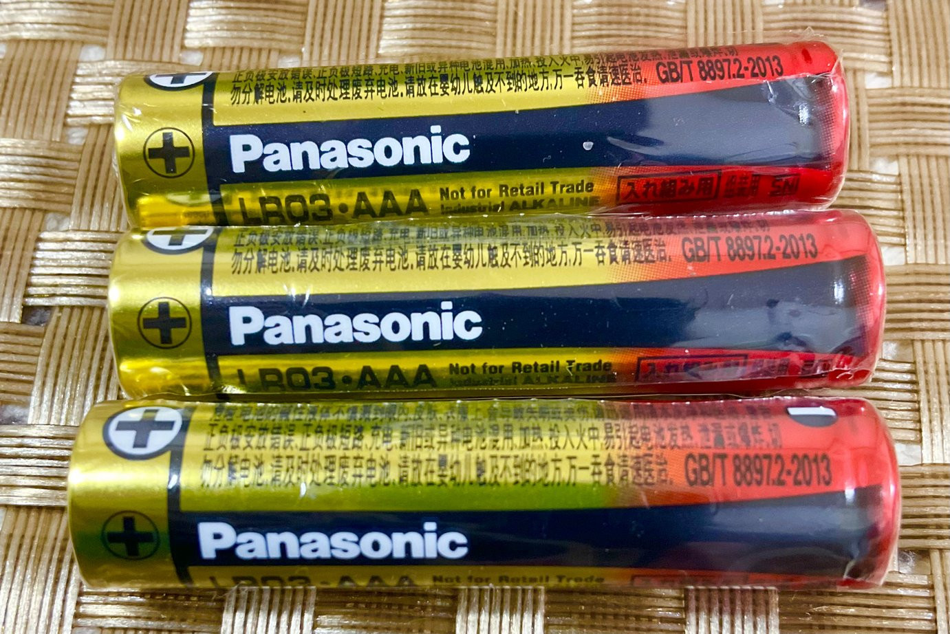 KAWASAKI ニンジャ 250SL GENTOS:ジェントス K-FORCEシリーズ KF-143Dを使った、ウェビックは世界一さんのバイク用品インプレッションです。バイク用品レビュー ...