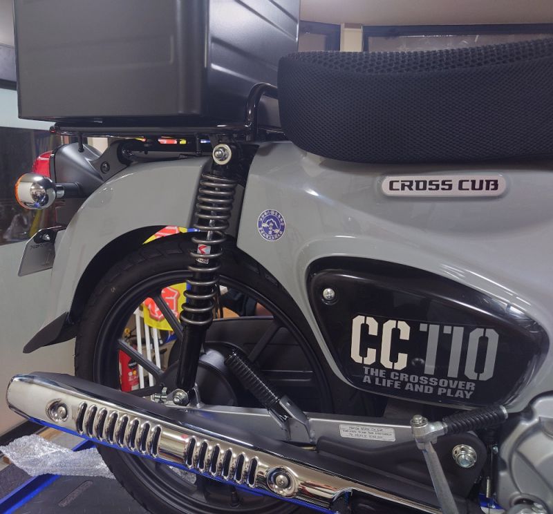 HONDA クロスカブ110 KITACO:キタコ リアショックアブソーバーを使った、非公開ユーザーさんのバイク用品インプレッションです。バイク用品レビュー、口コミ、適合情報、コスパや性能評価 ...