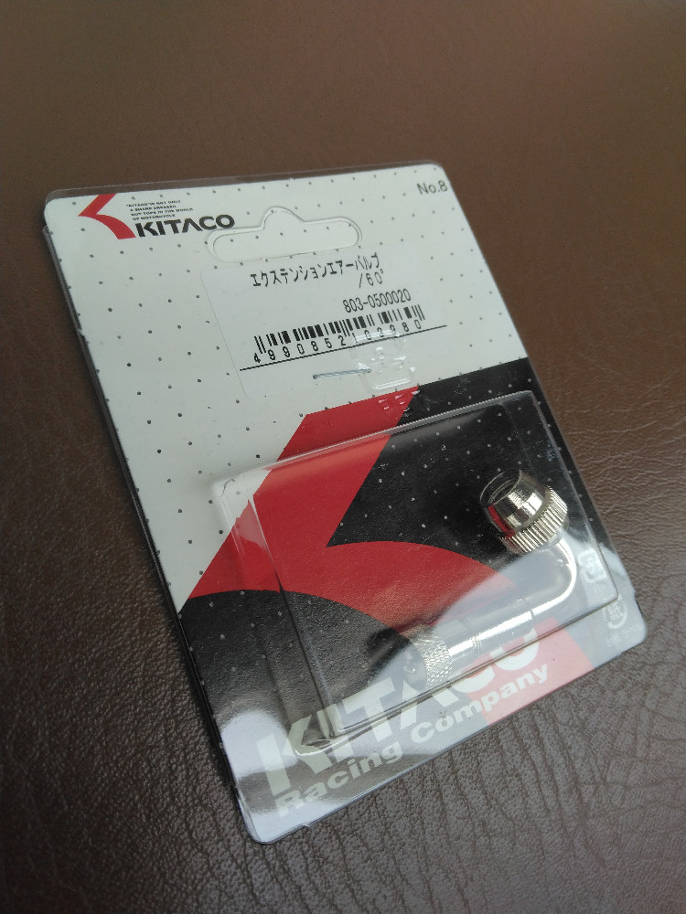 SUZUKI レッツ4 KITACO:キタコ エクステンションエアーバルブを使った、ケトラーさんのバイク用品インプレッションです。バイク用品レビュー、口コミ、適合情報、コスパや性能評価は「ウェビック」