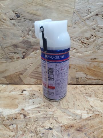 KAWASAKI ZRX1200R WAKOS:ワコーズ FSO フッソオイル105【110g】を使った、非公開ユーザーさんのバイク用品インプレッションです。バイク用品レビュー、口コミ、適合 ...