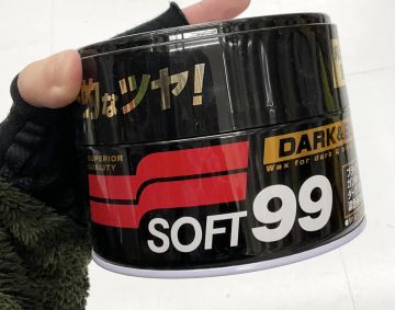 HONDA トゥデイ SOFT99:ソフト99 ダーク＆ブラック(固形)を使った、ウェビックは世界一さんのバイク用品インプレッションです。バイク用品レビュー、口コミ、適合情報、コスパや性能評価 ...