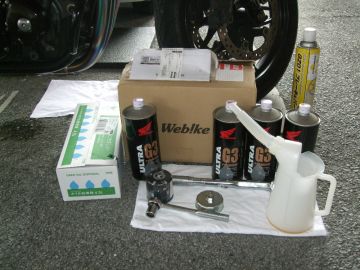 HONDA CB1100 HONDA:ホンダ ウルトラG3 プレミアム (ULTRA G3 PREMIUM) 【10W-30】【1L】【4 ...